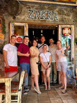 Zakka Cafe (Çarşı Mah., Banka Sok., No:33/A, Bodrum, Muğla), kafe  Bodrum'dan
