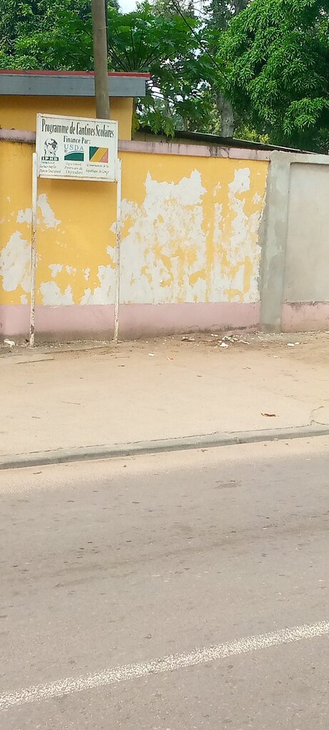Devlet kurumları ve bakanlıklar Programme De Cantines Scolaires, Brazzaville, foto