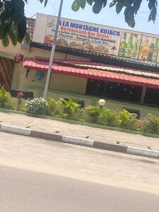 La Montagne Kojack (Brazzaville, Commune de Bacongo, Avenue Savorgnan de Brazza, 351), restoran  Brazzaville'den