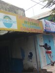 IT Service (Boulevard Nanan Yamousso No:1093, Treichville), medya ajansları  Abican'dan