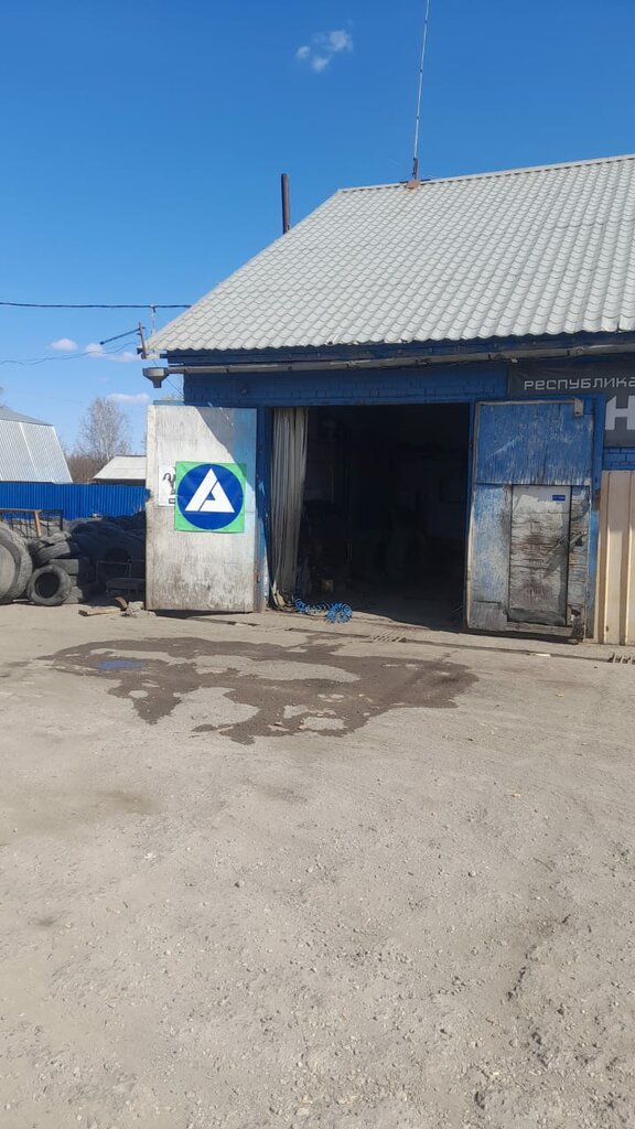 Otomatik teşhis Автосервис, автоэлектрик, Tverskaya oblastı, foto