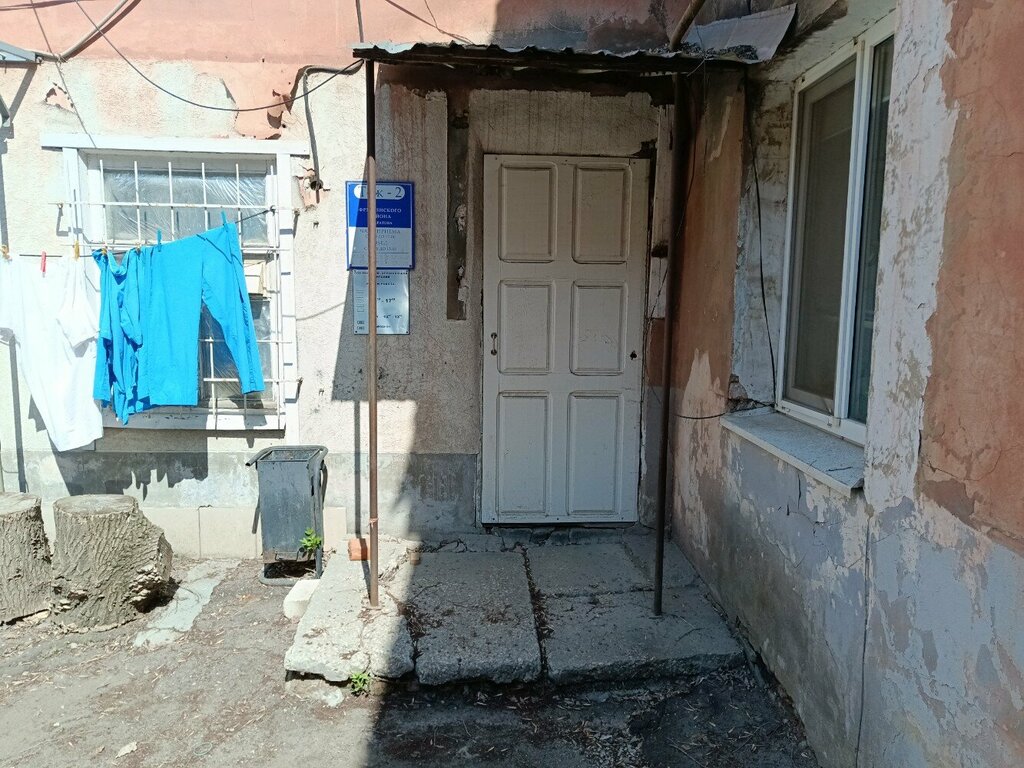 Bina, site yönetimi TSZh-2 Frunzenskogo rayona, Saratov, foto
