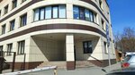 Без боли (Internacionalnaya Street No:106), özel ağız ve diş sağlığı klinikleri ve muayenehaneleri  Barnaul'dan