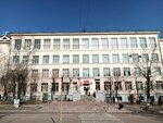 БГУ, учебный корпус № 2 (ulitsa Ranzhurova No:6), üniversiteler  Ulan‑Ude'den
