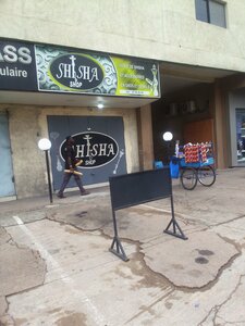 Shisha Shop (Rue G83 No:124, Marcory), nargile kafeler  Abican'dan