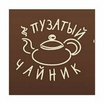 Puzteask (Dovatortsev Street No:75Ак1), çay mağazaları  Stavropol'dan