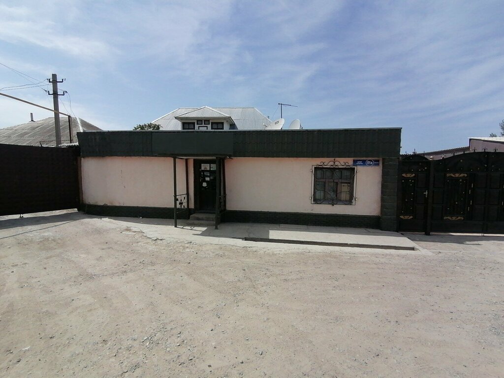 Market Grocery store, Jambıl eyaleti, foto