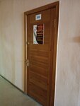 Люкс (ulitsa Sakhyanovoy No:3), kürk atölyeleri  Ulan‑Ude'den
