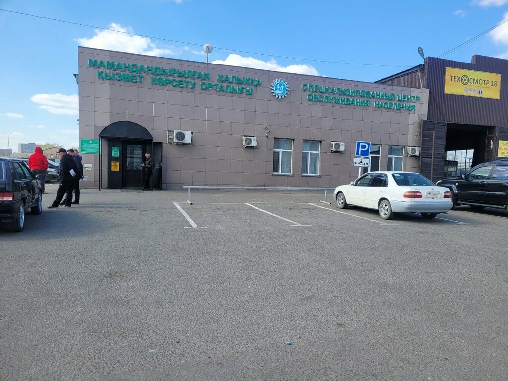 Ödeme terminali Kaspi Bank, Semey, foto