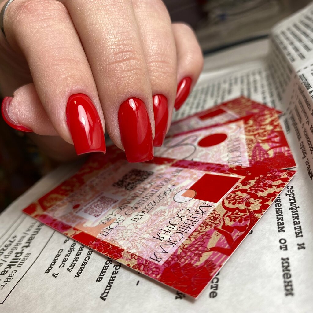 Güzellik salonu Sofit, Moskova ve Moskovskaya oblastı, foto