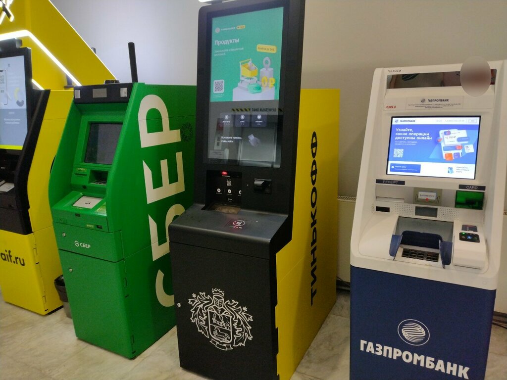 ATM'ler Т-Банк, Moskova, foto
