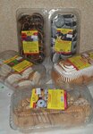 Богдановский хлеб (Межквартальный проезд No:2Б), ekmek fabrikaları  Yevpatorya'dan