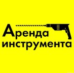 Rent-Instument (Akademika Korolyova Street No:27, City of Kazan), kiralama noktası  Kazan'dan