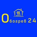 Obogrev24 (Kalinina Street No:73Г), isıtma sistemleri ve ekipmanları  Krasnoyarsk'tan