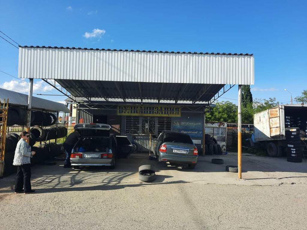 Oto lastik tamiri ИП Булатуков Э. Ш., Cherkessk, foto