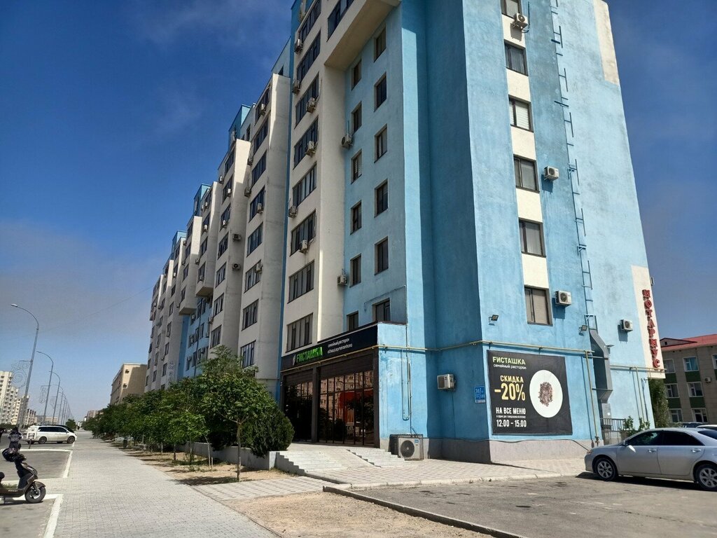 Parsel otomatı Kaspi Postomat, Aktav, foto