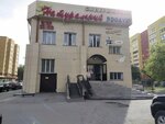 Kaspi Postomat (Telman Wrankhaev street No:35), parsel otomatı  Semey'den