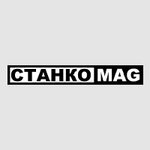 Stankomag (Pavlovskaya Street No:27с4), i̇nşaat makinaları ve ekipmanları  Moskova'dan