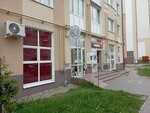 Мне ещё парочку (Ulyany Gromovoy Street No:104), bira dükkanı  Kaliningrad'dan