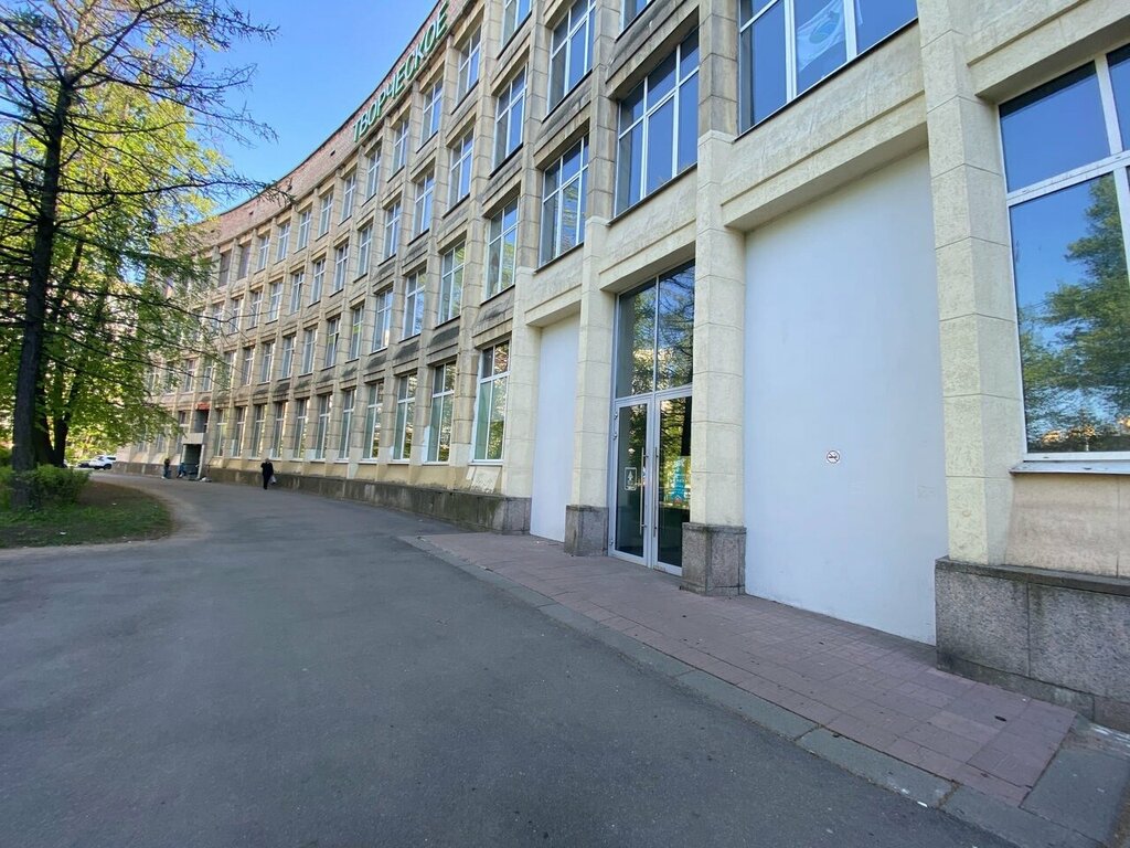 Seyahat acenteleri Арт Лайн Тревел, Saint‑Petersburg, foto