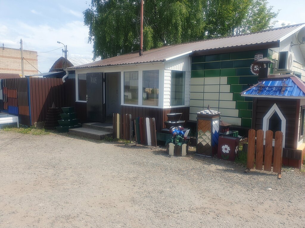Çatı ve çatı materyalleri Группа Вектор, Naro‑Fominsk, foto