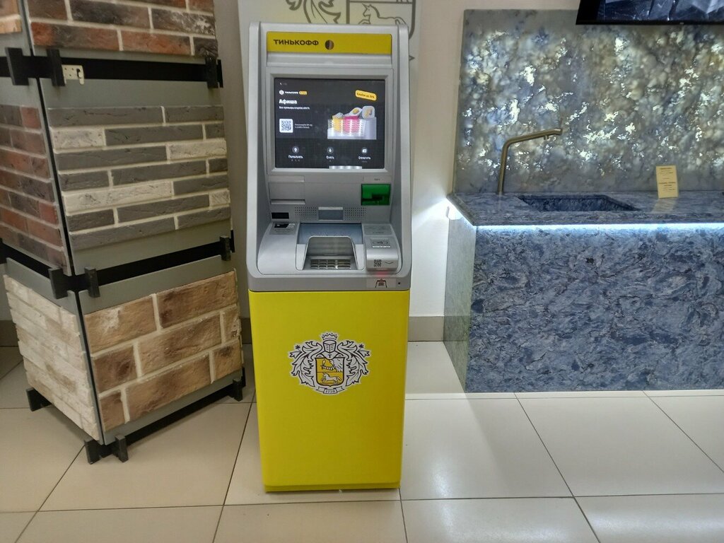 ATM'ler Т-Банк, Nijni Novgorod, foto