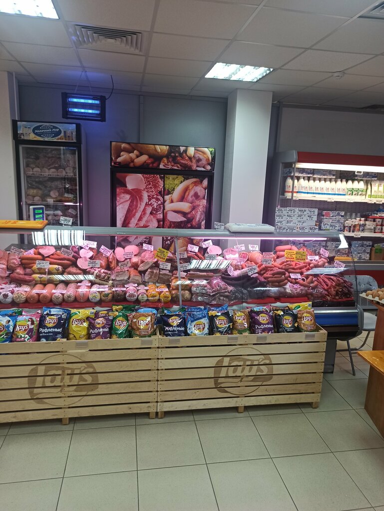 Kasap, şarküteri Каубасныя прысмаки, Minsk, foto