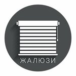 Window Blind (Timofeya Nevezhina Street No:3с10), jaluzi ve stor perde  Kurgan'dan