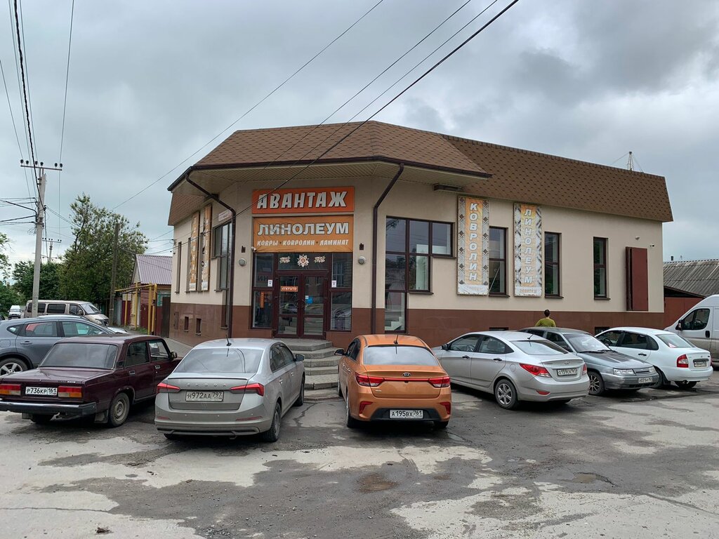 Mineflo Avantazh, Azov, foto