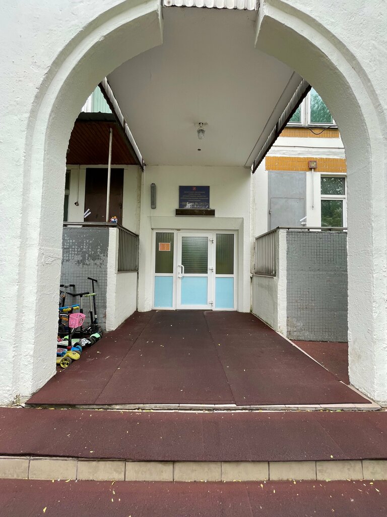 Anaokulları Школа № 1613, корпус № 2, Moskova, foto