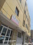 Kaba Immobilier (Rue Limamoulaye No:696), emlak ofisi  Dakar'dan