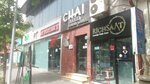 Chai Baku (Huseyn Cavid Avenue No:176B), kafe  Bakü'den