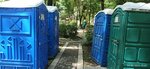 Public bathroom (Stavropol Territory, Pyatigorsk, park kultury i otdykha imeni Kirova), tuvalet  Pyatigorsk'tan