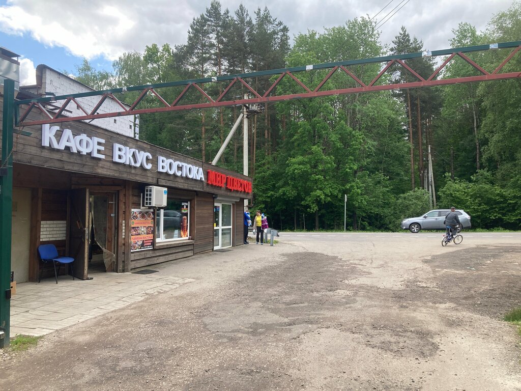 Oto lastik tamiri Miti, Moskova ve Moskovskaya oblastı, foto