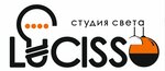 Lucisso (Nizhny Susalny Lane No:5с15), aydınlatma teknolojileri  Moskova'dan