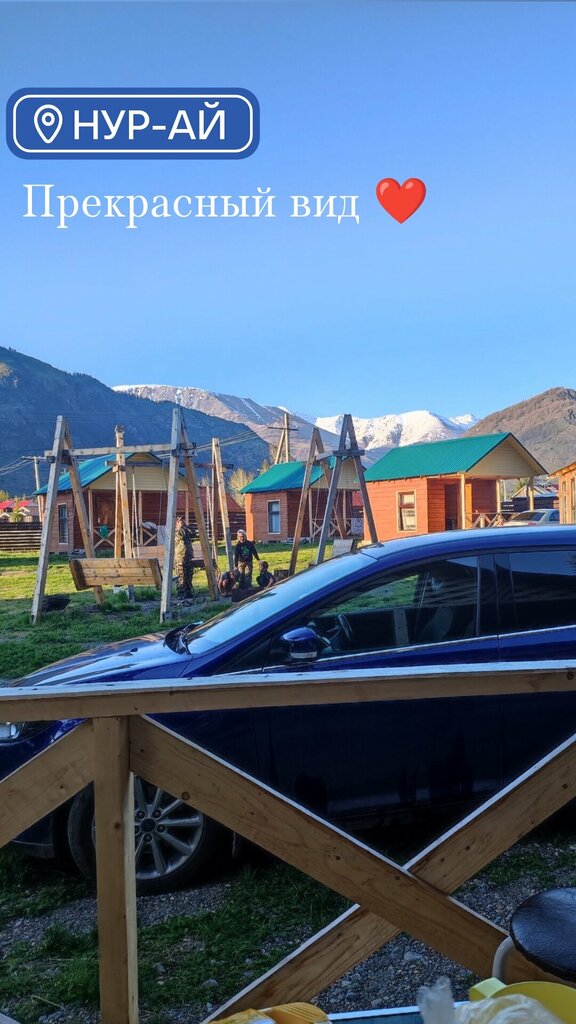 Tatil köyleri Нур-Ай, Altay Cumhuriyeti, foto