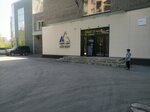 Два крыла (Krasniy Avenue No:184), masaj salonları  Novosibirsk'ten