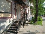 De Luxe (Bolshaya Moskovskaya Street No:86), güzellik salonu  Velikiy Novgorod'dan