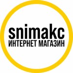 Snimakc (Brúsov kóshesi No:4/35), depo  Almatı'dan