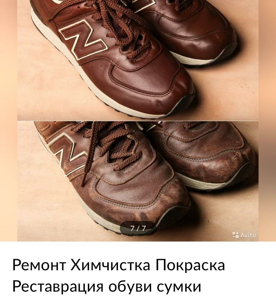 Metal eşya tamircileri Центр бытовых услуг, Saint‑Petersburg, foto