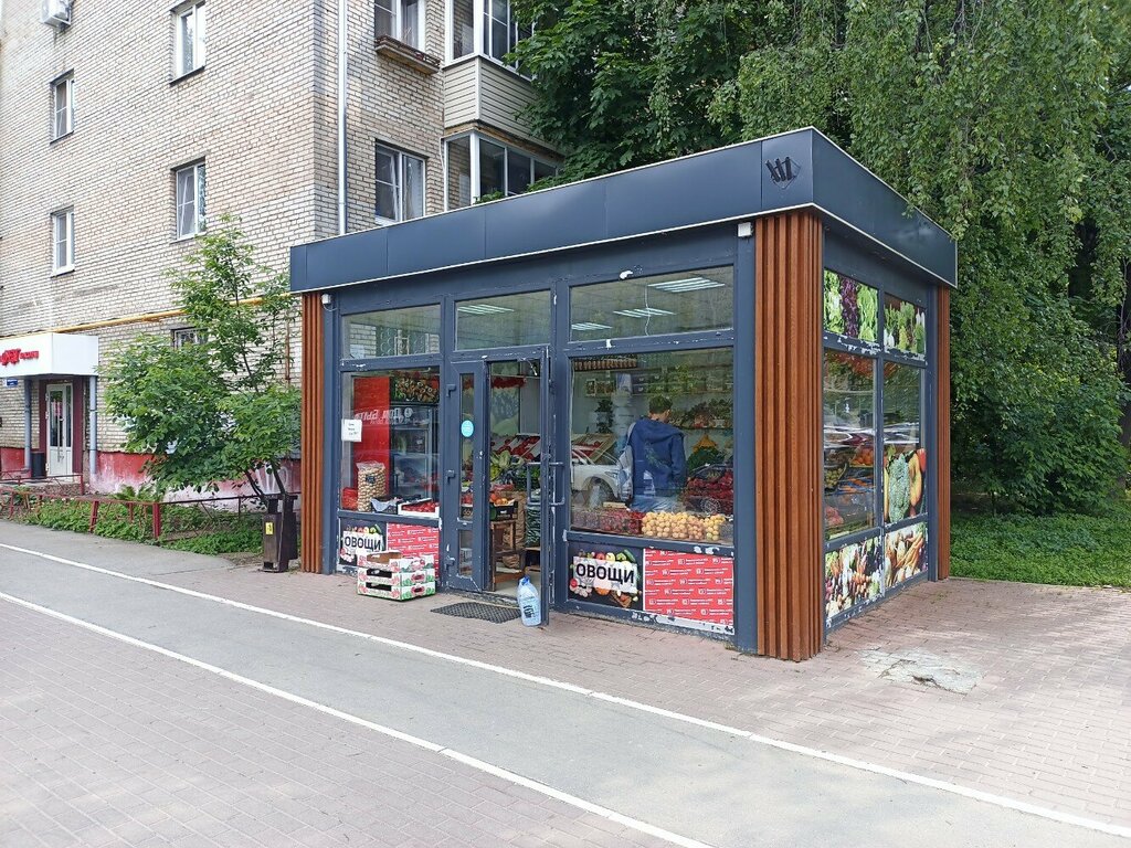 Manavlar Овощи, фрукты, Himki, foto