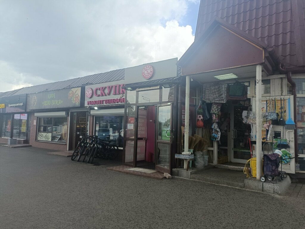 Ev eşyası mağazaları 1000 Мелочей, Mytişçi, foto