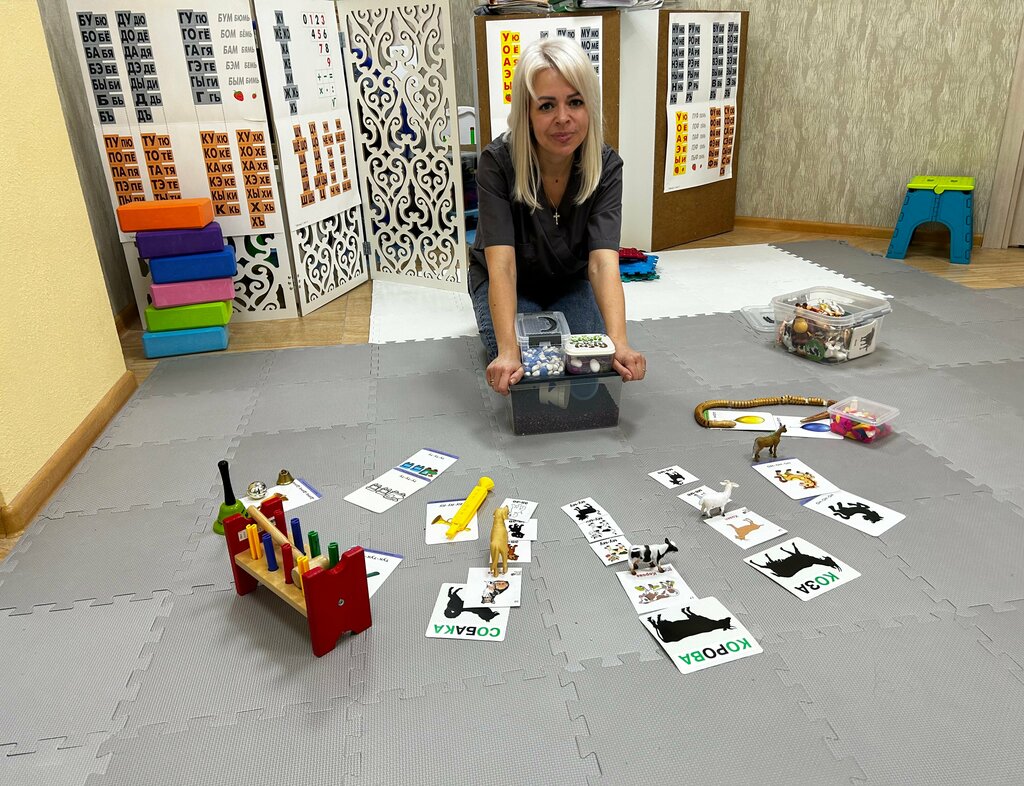 Çocuk gelişim merkezleri Neurokabinet, Sergiyev Posad, foto