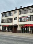 AliceKoryugina. Brows (Ostrovskogo Street No:174Б), kaş ve kirpik salonu  Gelencik'ten