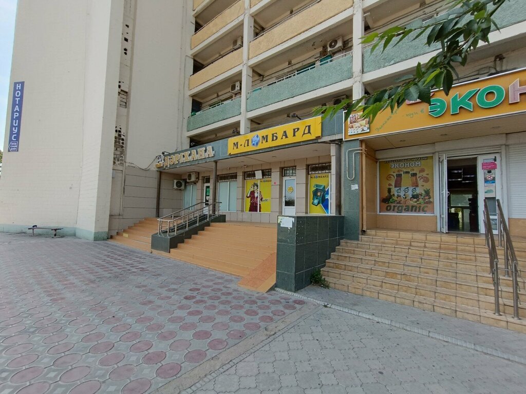Rehincilik M-Lombard, Aktav, foto
