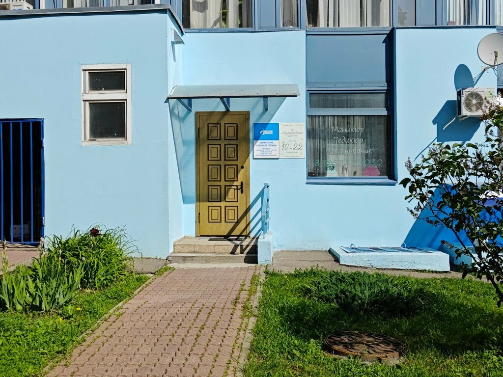 Güzellik salonu Princessa Vishnya, Himki, foto