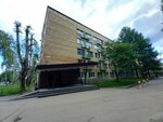 Нижегородская областная клиническая больница им. Н. А. Семашко, пансионат (Rodionova Street No:190к6), otel  Nijni Novgorod'dan
