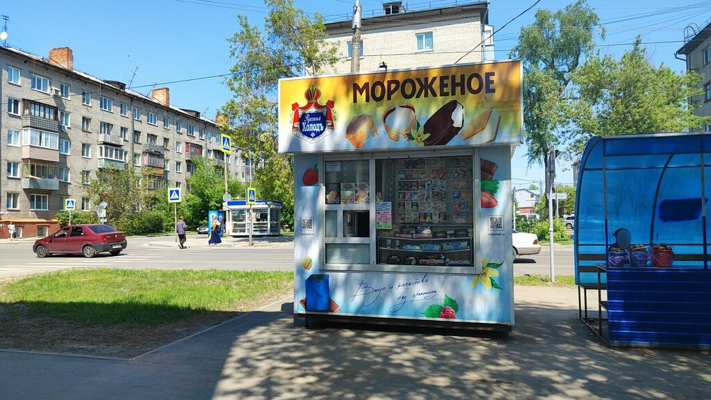 Dondurmacılar Morozhenoye, Barnaul, foto