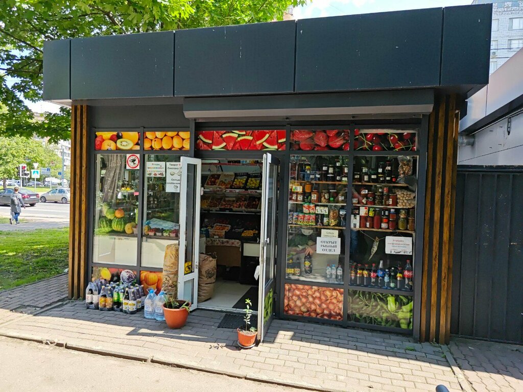 Manavlar Овощи и фрукты, Himki, foto