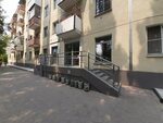 СМК Век (Krasniy Lane No:17), emlak geliştirme  Yekaterinburg'dan